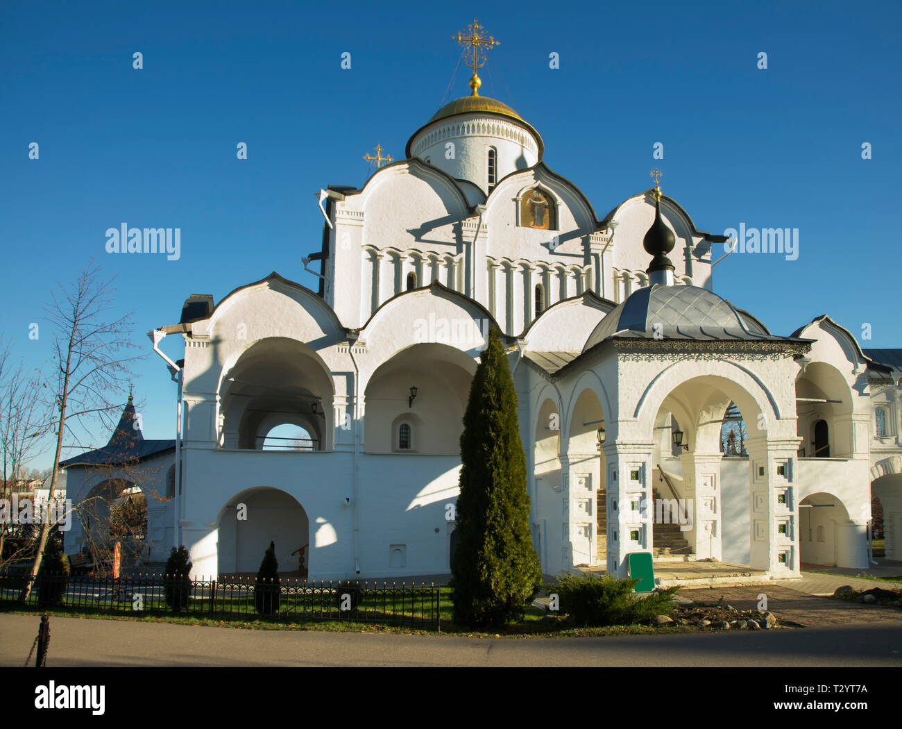 Cathedral of Intercession of Holy Virgin Mary at Holy Intercession ...