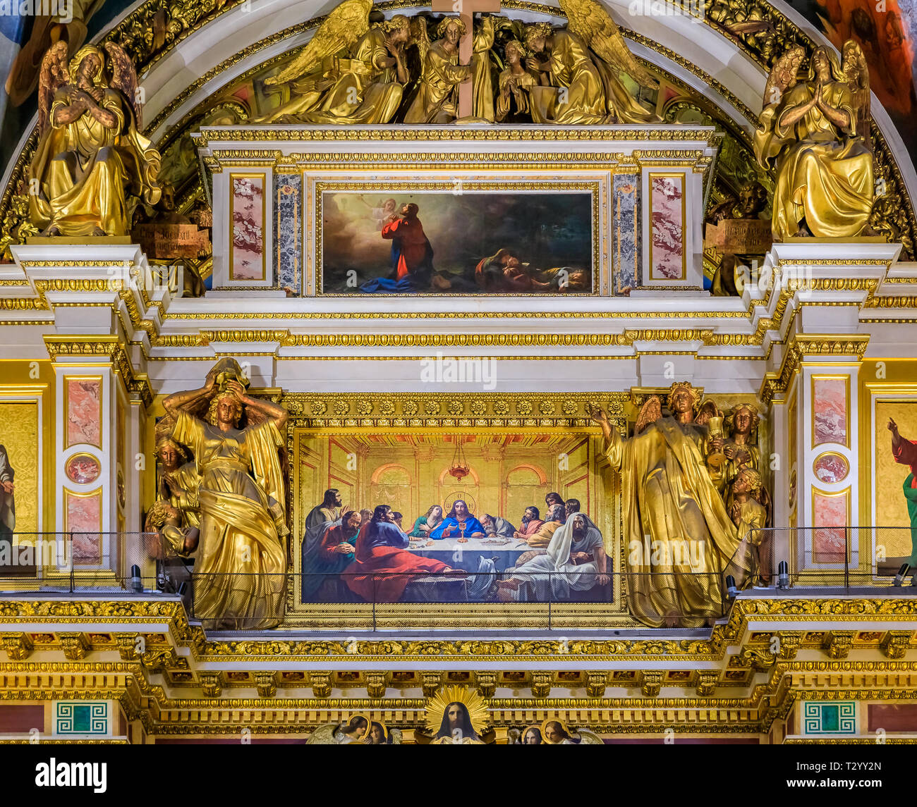 Saint Petersburg, Russia - September 10, 2017: Ornate interior, marble ...