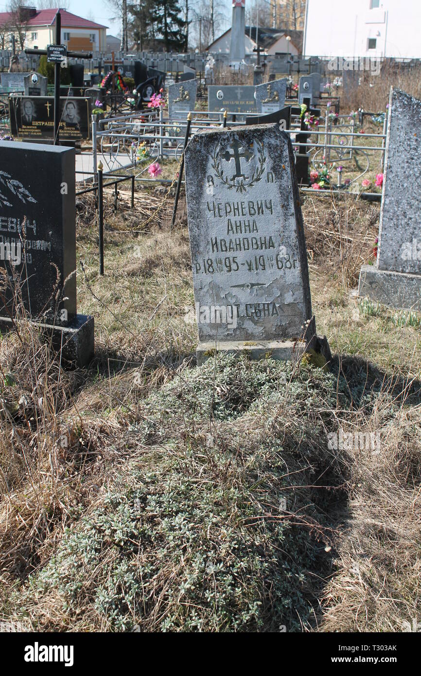 ancient public city cemetery with traditional europen headstones on ...