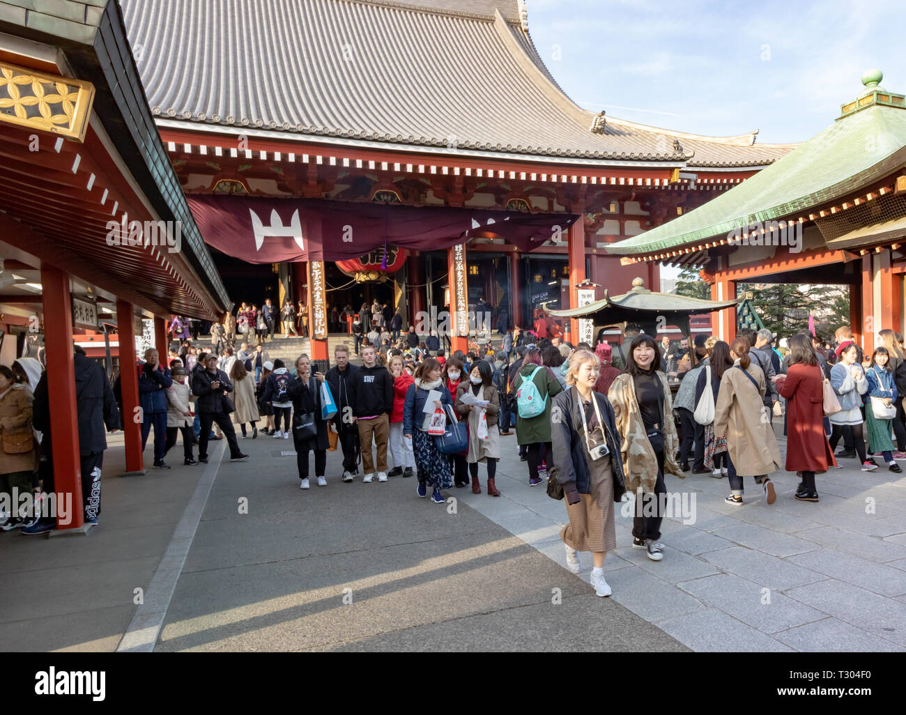 Tokyos metro japan hi-res stock photography and images - Alamy