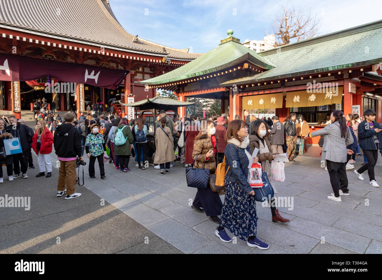 Edo style crafts hi-res stock photography and images - Alamy