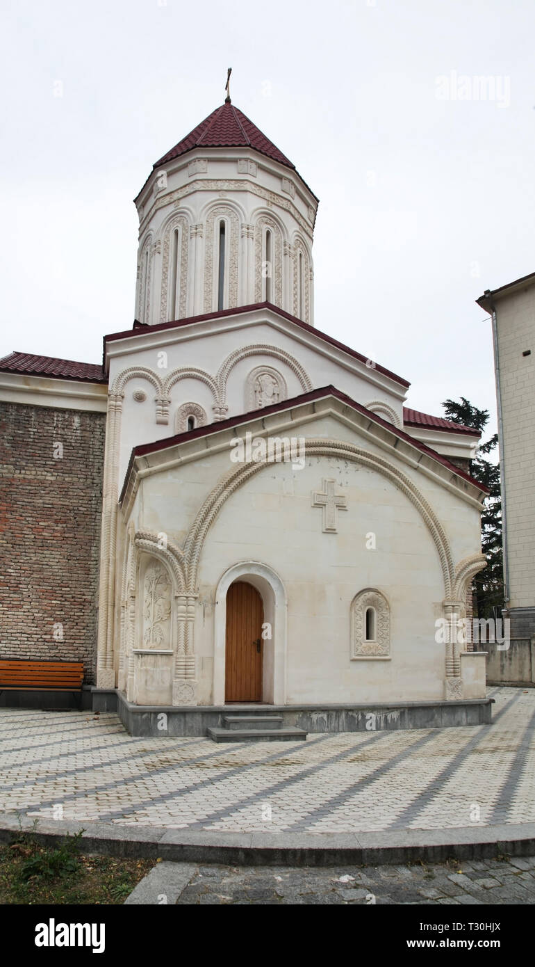 Church of St. David and Constantine in Kutaisi. Imereti Province ...