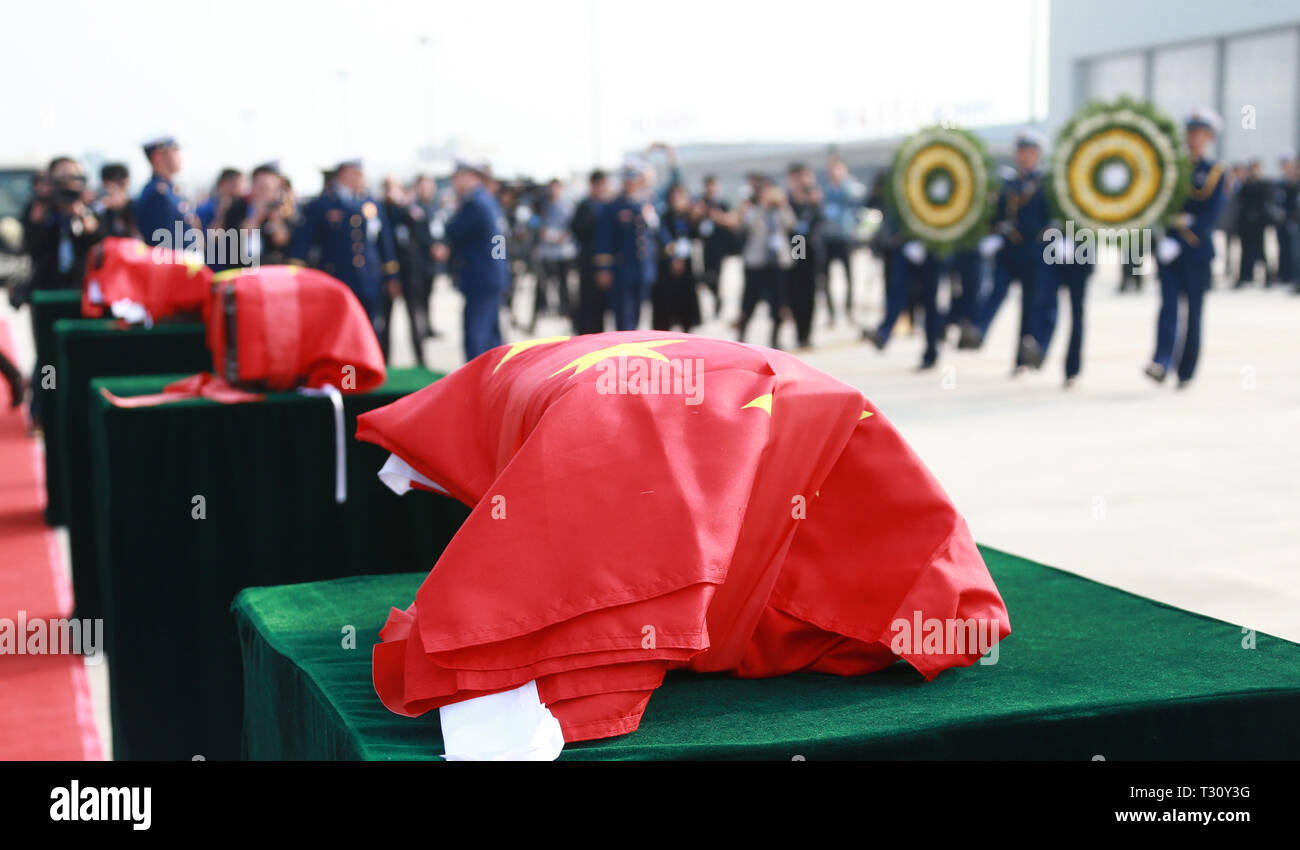 Kang zhang hi-res stock photography and images - Alamy