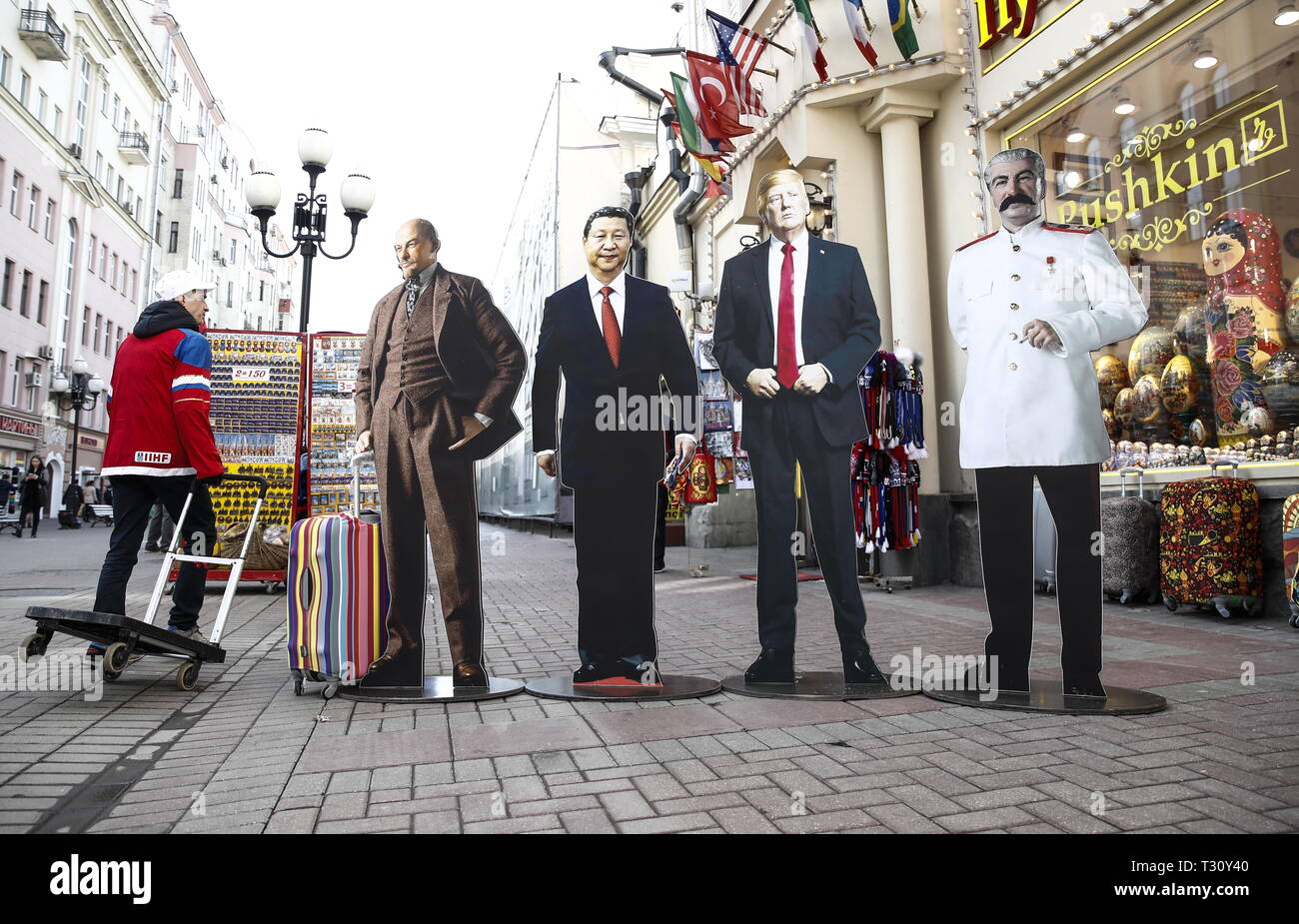 Vladimir Lenin Body High Resolution Stock Photography and Images - Alamy