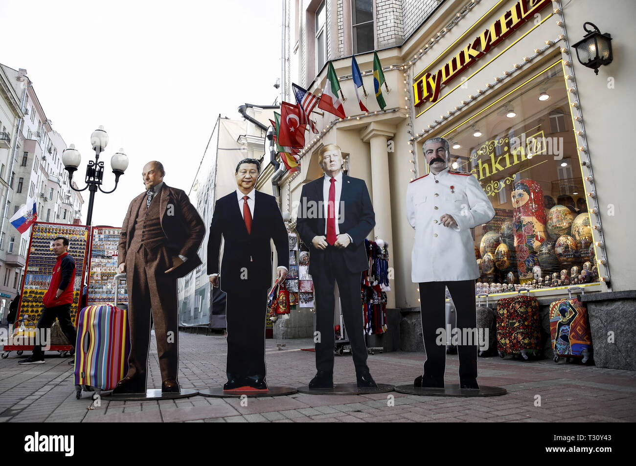 Vladimir Lenin Body High Resolution Stock Photography and Images - Alamy