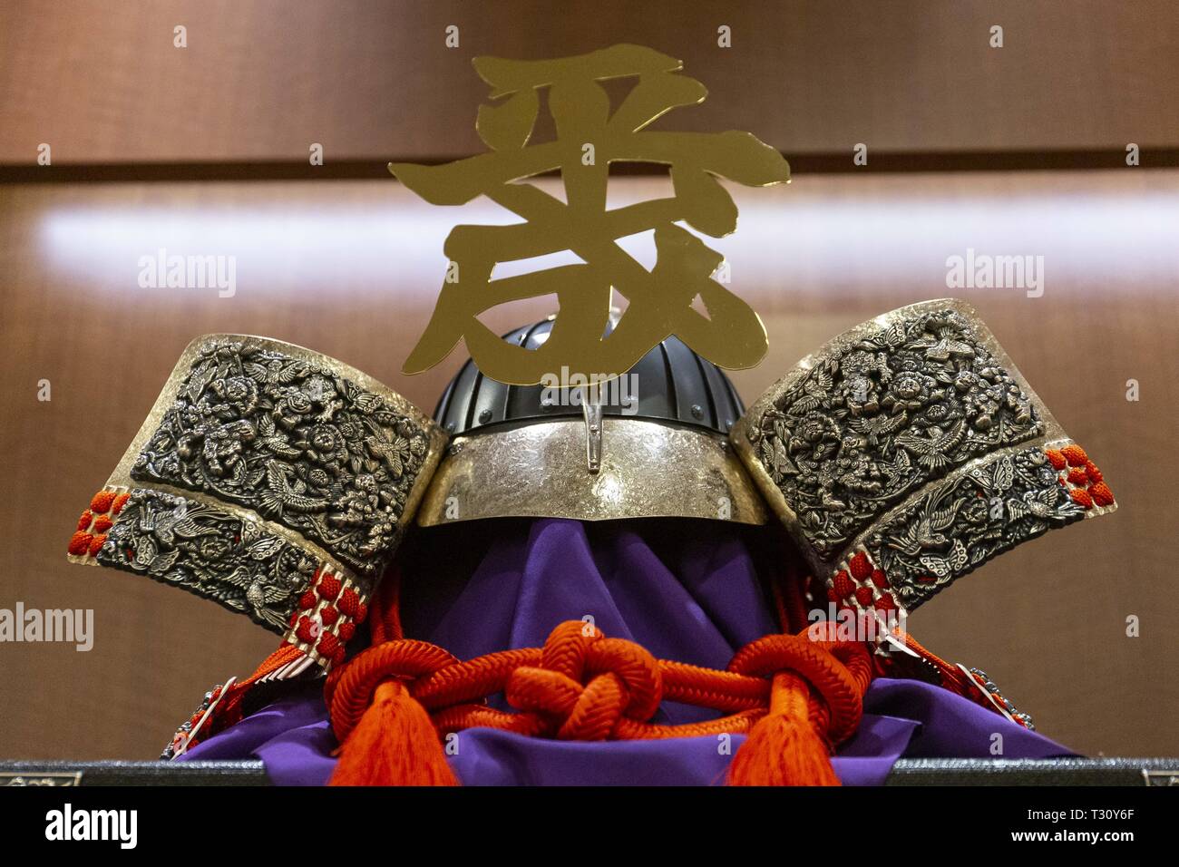 April 5, 2019 - Tokyo, Japan - An ornamental samurai helmet ''Kabuto ...
