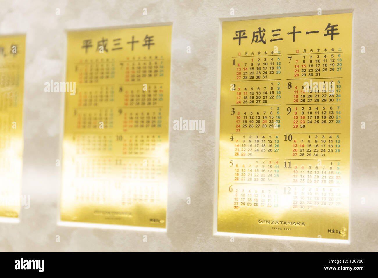 April 5, 2019 - Tokyo, Japan - A set of pure gold made calendars of ...