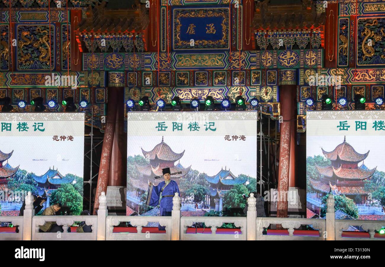 Reciting poem hi-res stock photography and images - Alamy