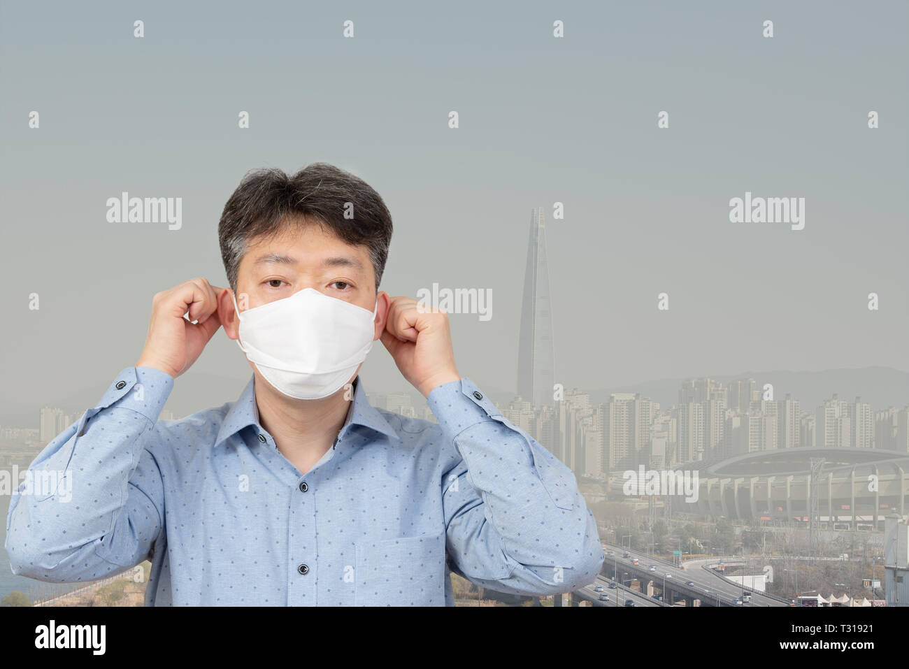 Japanese pollution mask hi-res stock photography and images - Alamy