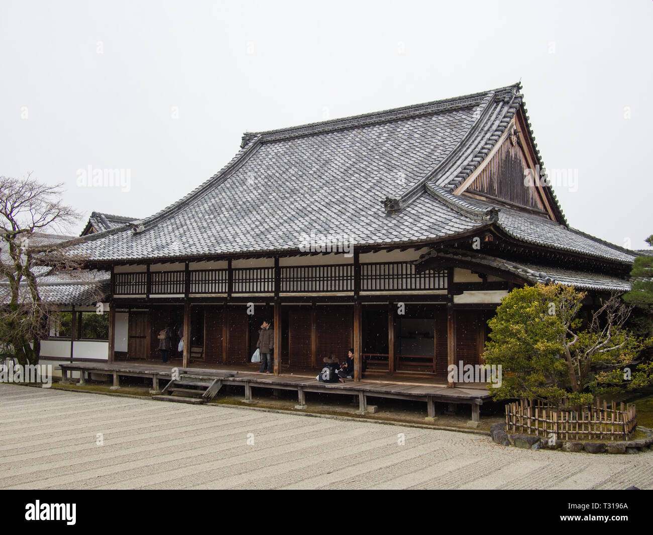 Shinden's South Garden at Ninna-ji in Kyoto, Japan Stock Photo - Alamy