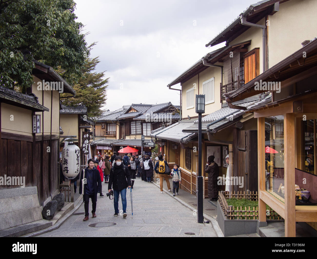 Ninenzaka hi-res stock photography and images - Alamy