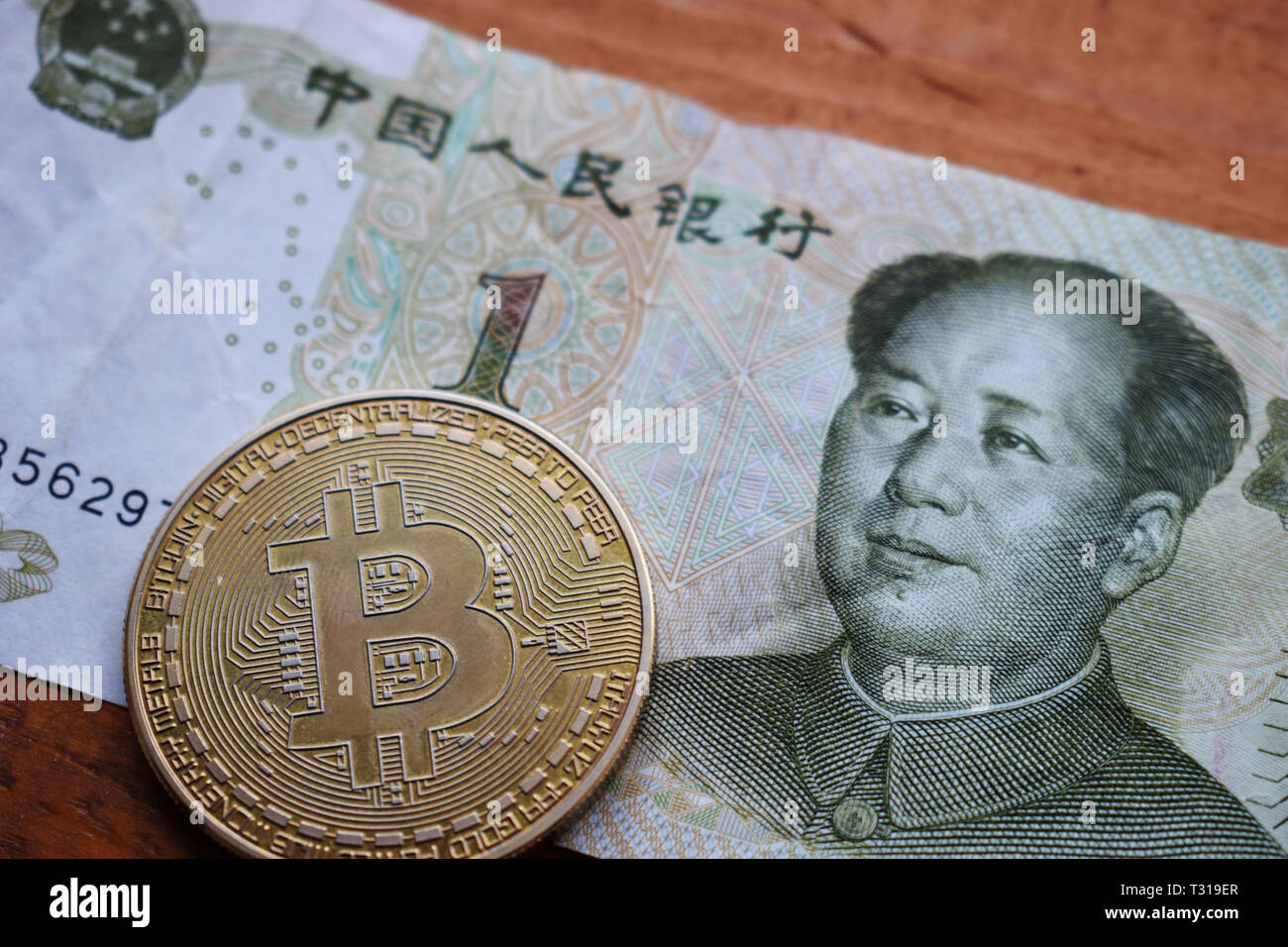 Chinese yuan banknote hi-res stock photography and images - Alamy