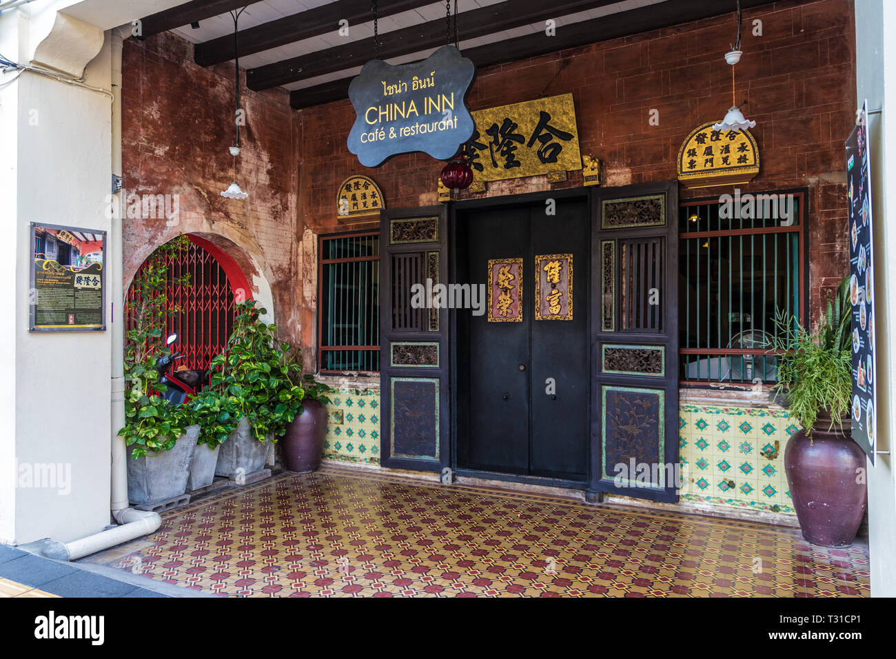 February 2019. Phuket Town Thailand. Traditional chinese shop houses in ...