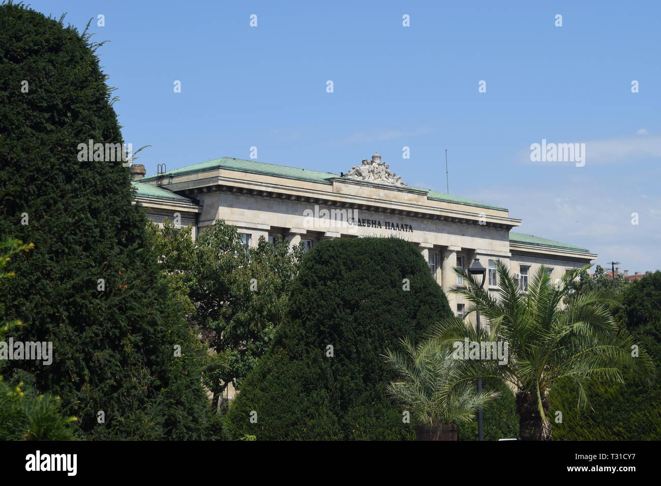 Rousse ruse square hi-res stock photography and images - Alamy