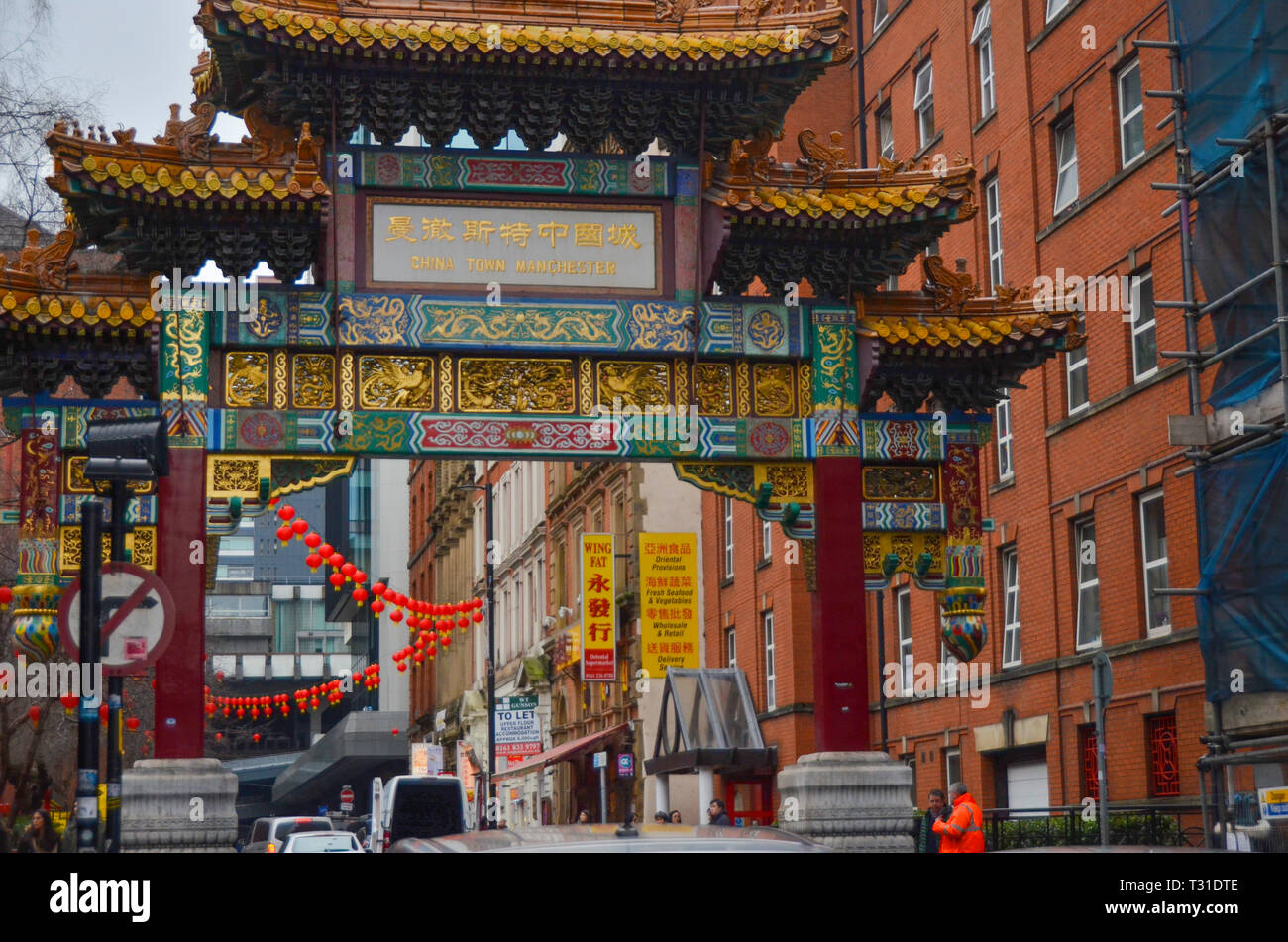 Manchester chinatown hi-res stock photography and images - Alamy