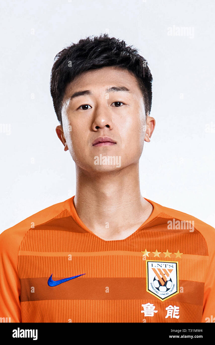 Chinas yang liu hi-res stock photography and images - Alamy