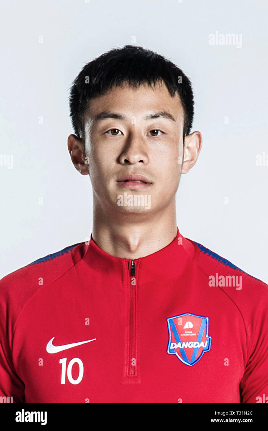 **EXCLUSIVE**Portrait of Chinese soccer player Peng Xinli of Chongqing ...
