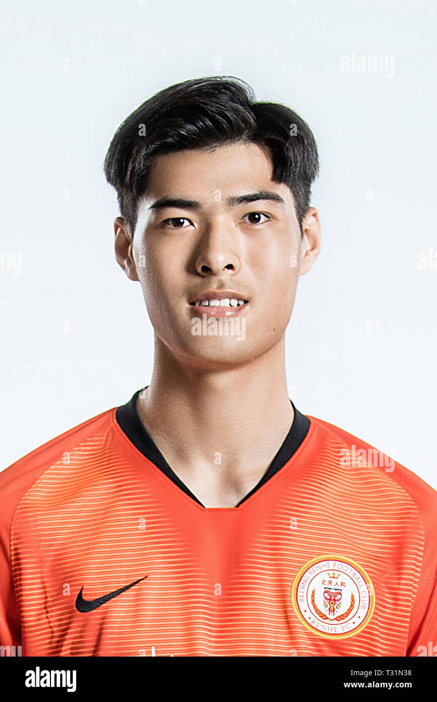 Liu xinyu hi-res stock photography and images - Alamy