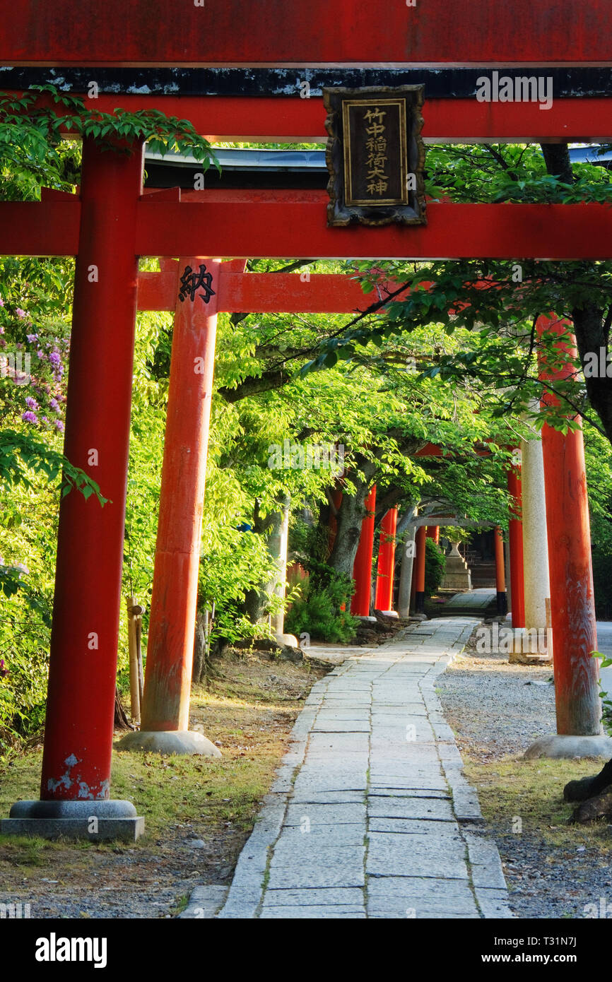 Japan red arches hi-res stock photography and images - Alamy