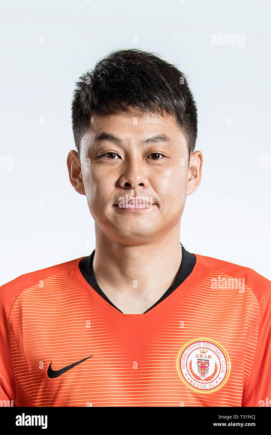 **EXCLUSIVE**Liu Jian of Beijing Renhe F.C. poses during the filming ...