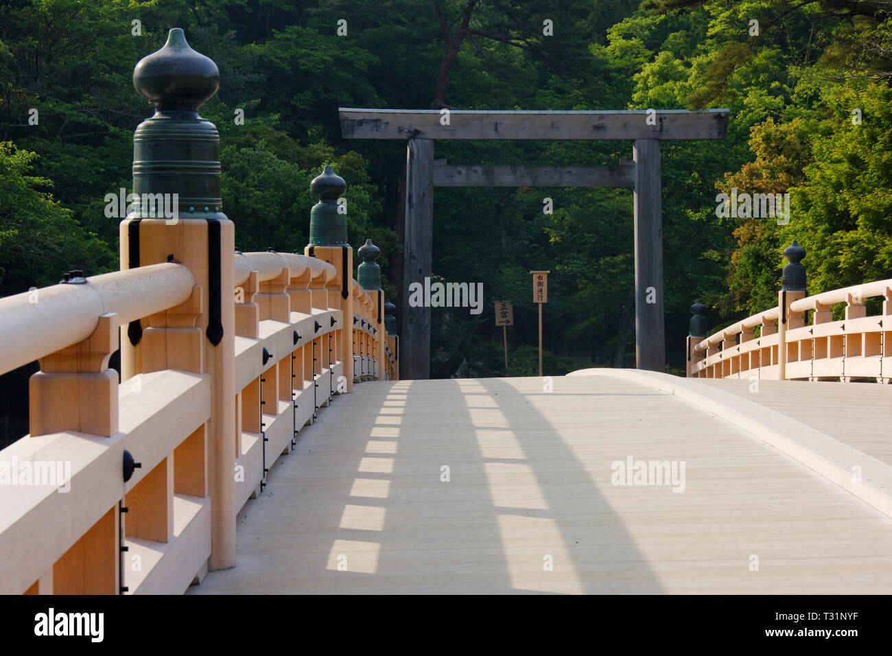 Bridge at the Entrance to a Shrine Stock Photo - Alamy