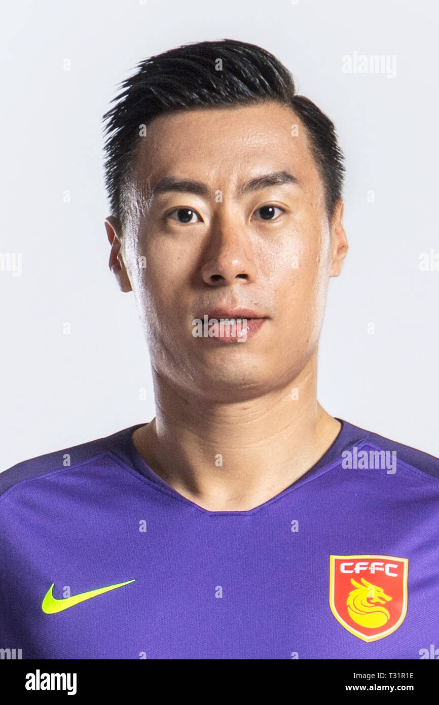 **EXCLUSIVE**Yang Cheng of Hebei China Fortune F.C. poses during the ...