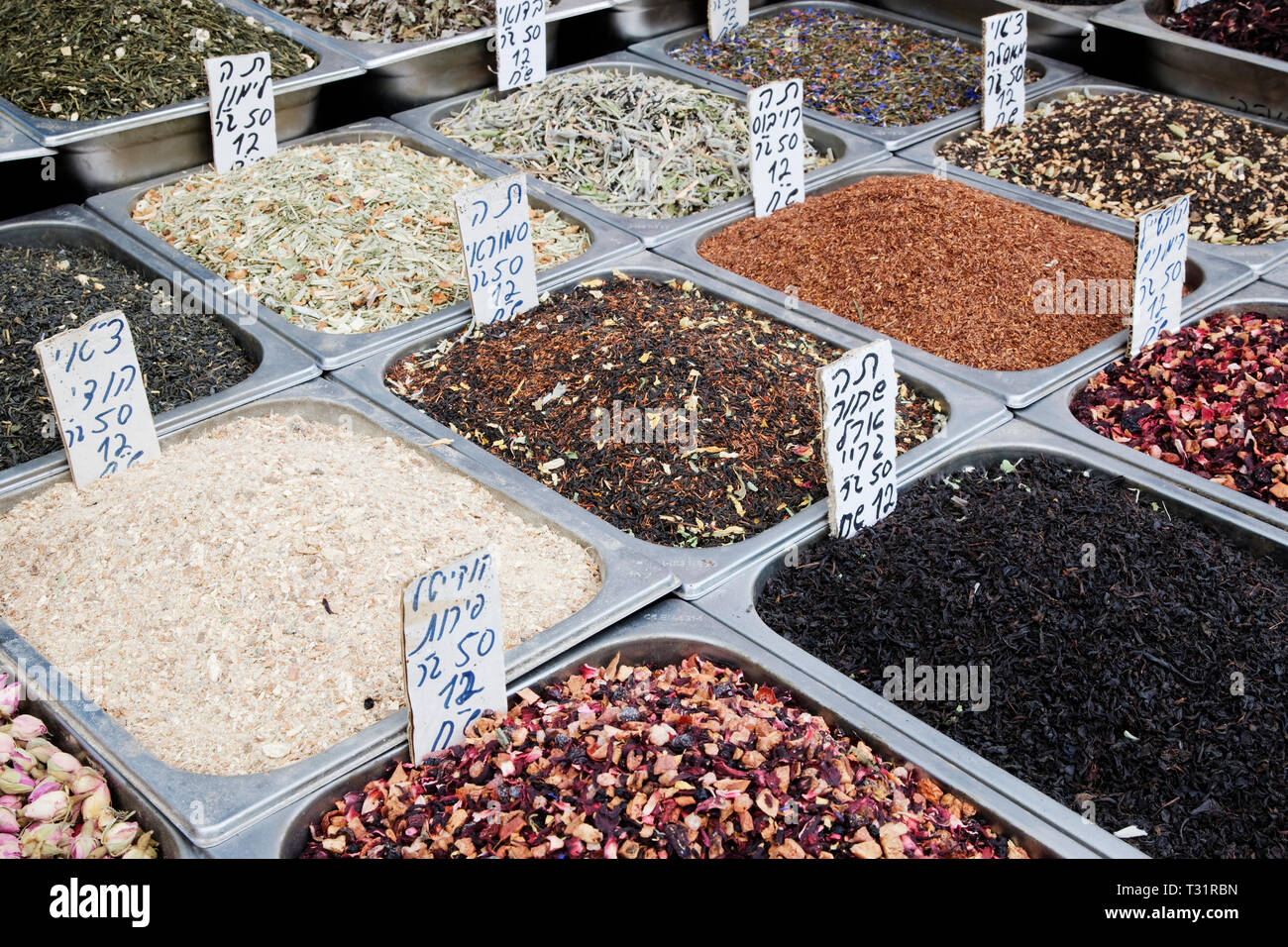 Bins of Fragrant Spices Stock Photo - Alamy