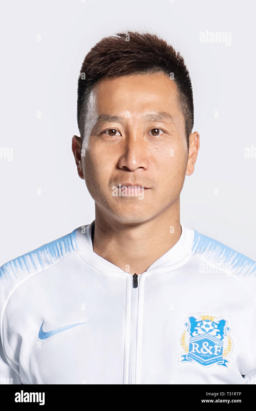 **EXCLUSIVE**Lu Lin of Guangzhou R&F F.C. poses during the filming ...