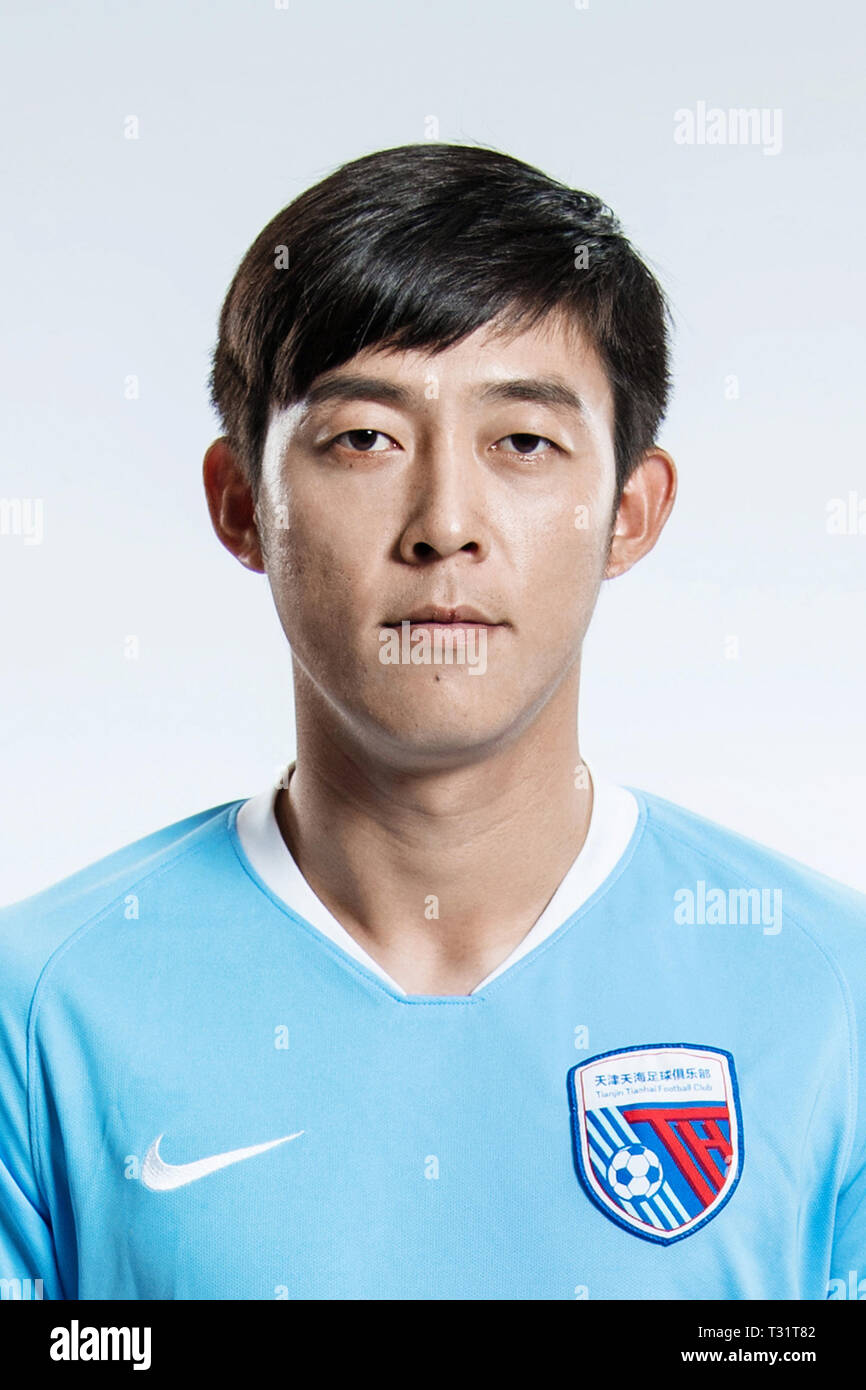 **EXCLUSIVE**Zhang Cheng of Tianjin Tianhai F.C. poses during the ...