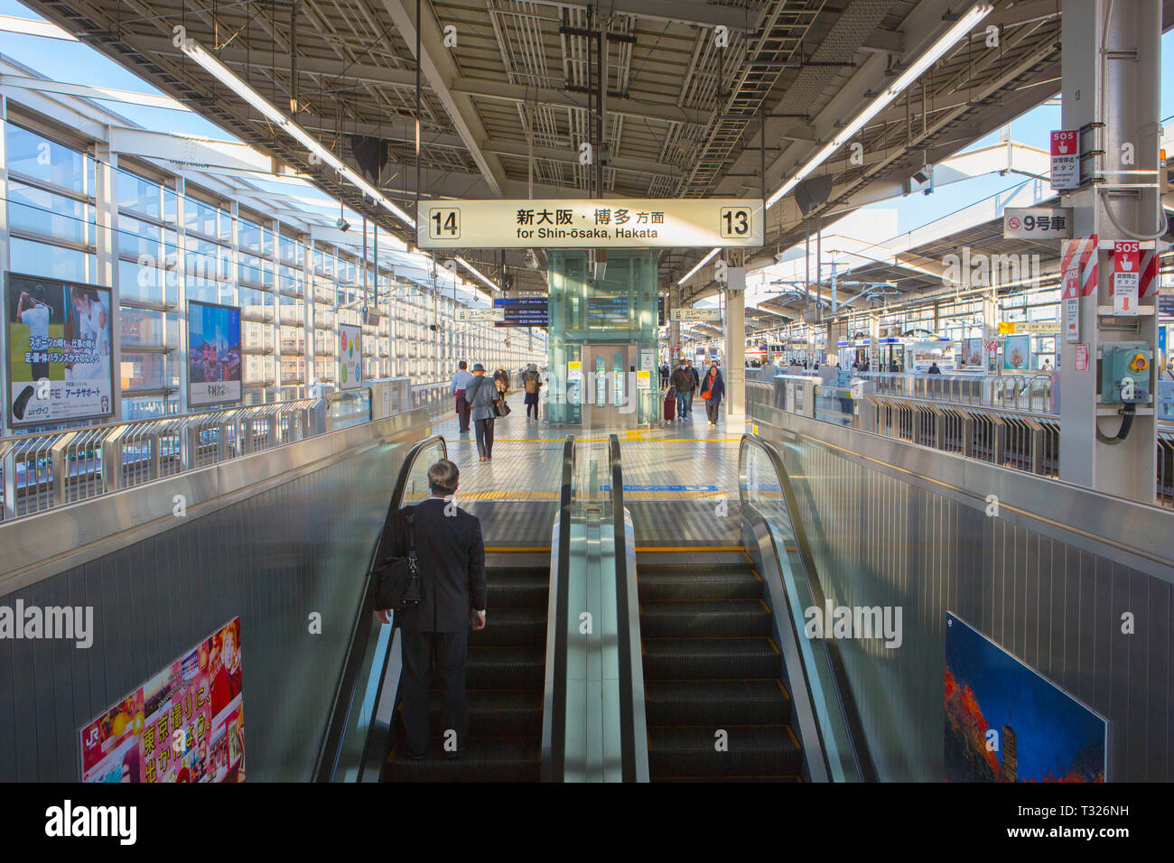 Japan Subway Station Stock Photo - Alamy