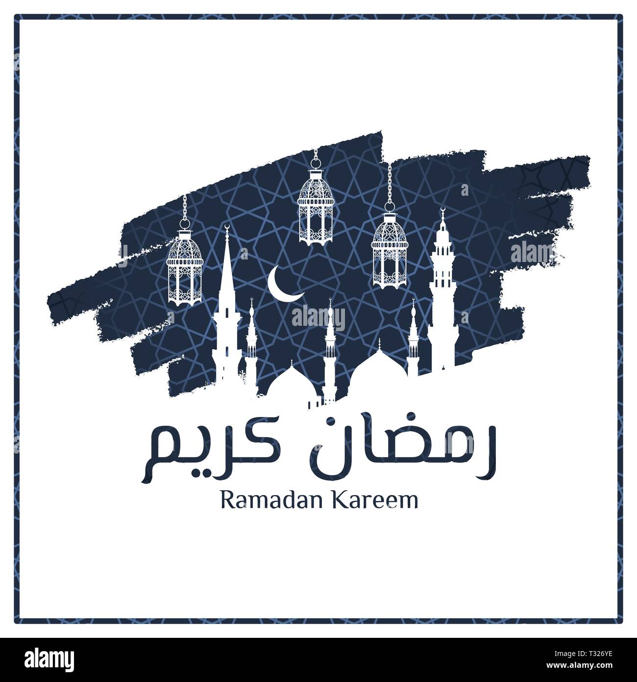 Islamic Greeting Card Design, Ramadan Kareem in Arabic Word with ...