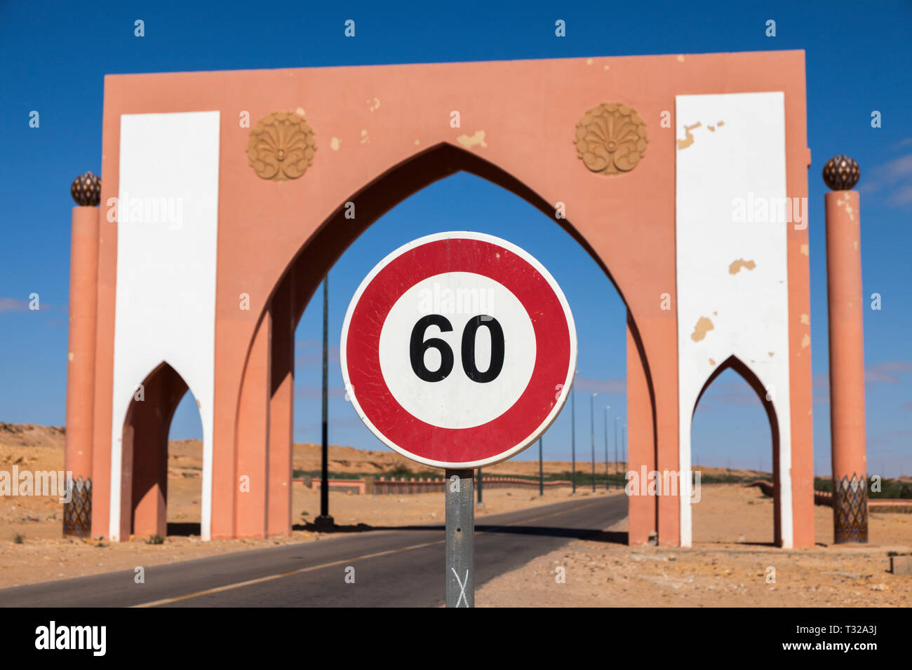 Laayoune city gate. Laayoune, Western Sahara, Morocco Stock Photo - Alamy