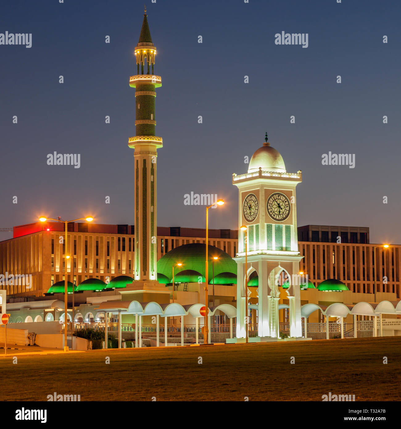 Grand Mosque and clock tower in Doha. Doha, Ad-Dawhah, Qatar Stock ...