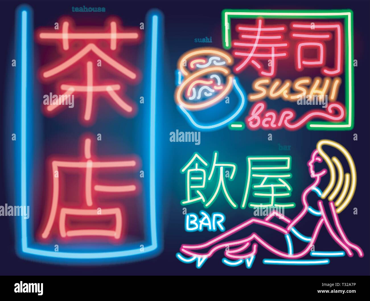 Neon sign japanese hieroglyphs. Night bright signboard, Set of Glowing ...