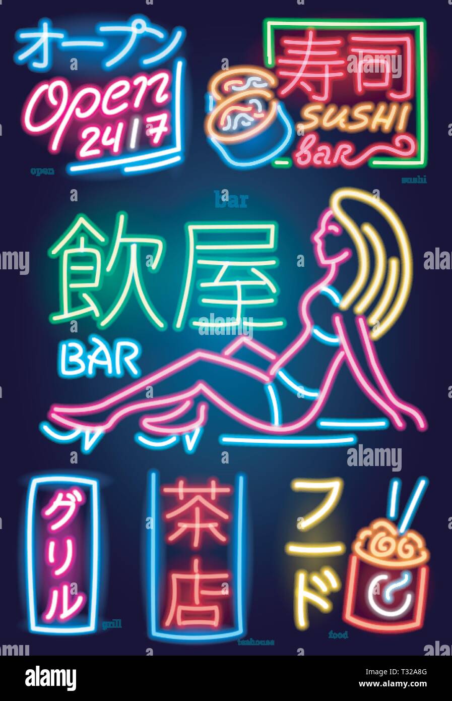 Japanese signage Stock Vector Images - Alamy