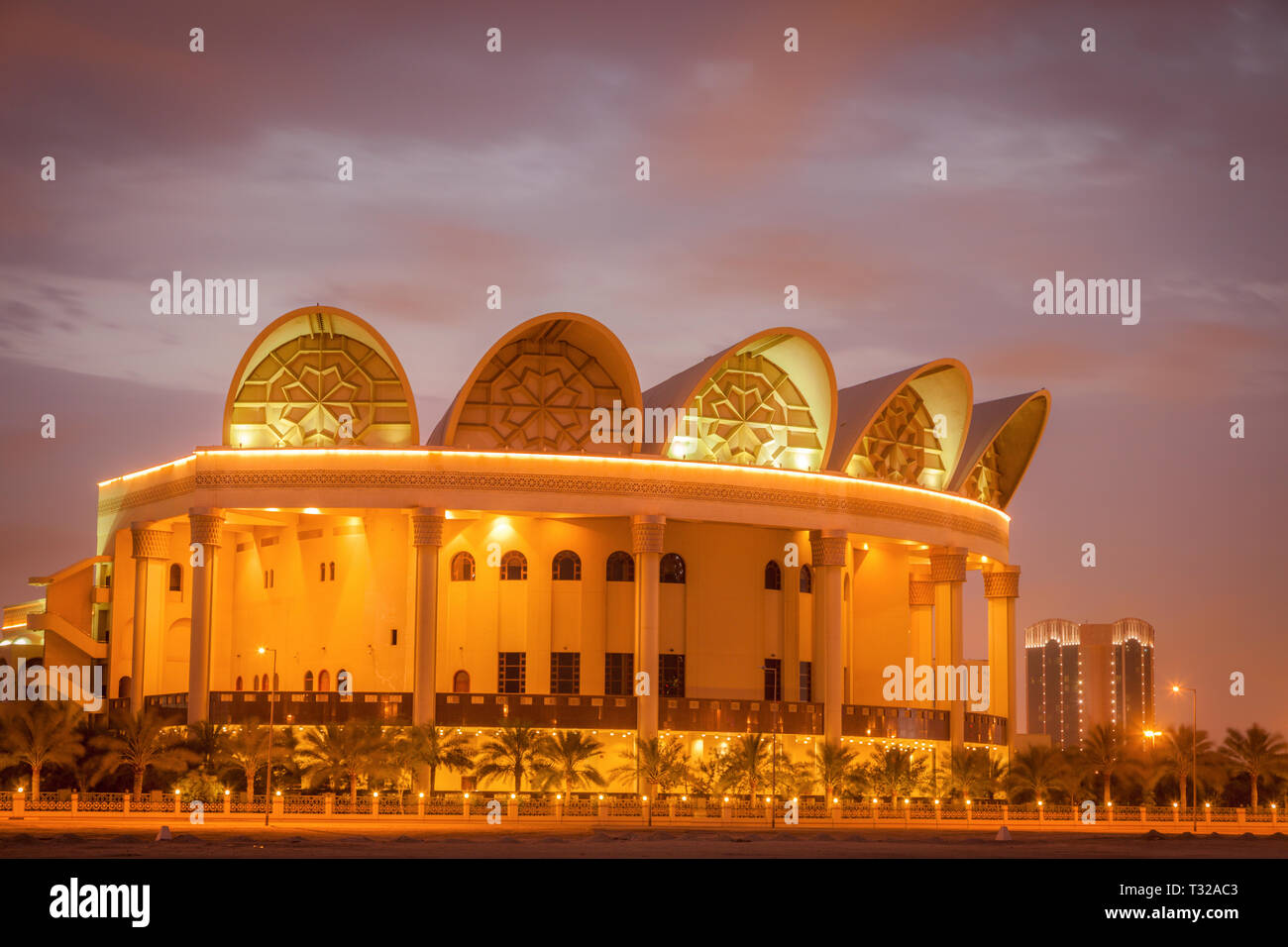 Library in Bahrain. Juffair, Manama, Bahrain Stock Photo - Alamy
