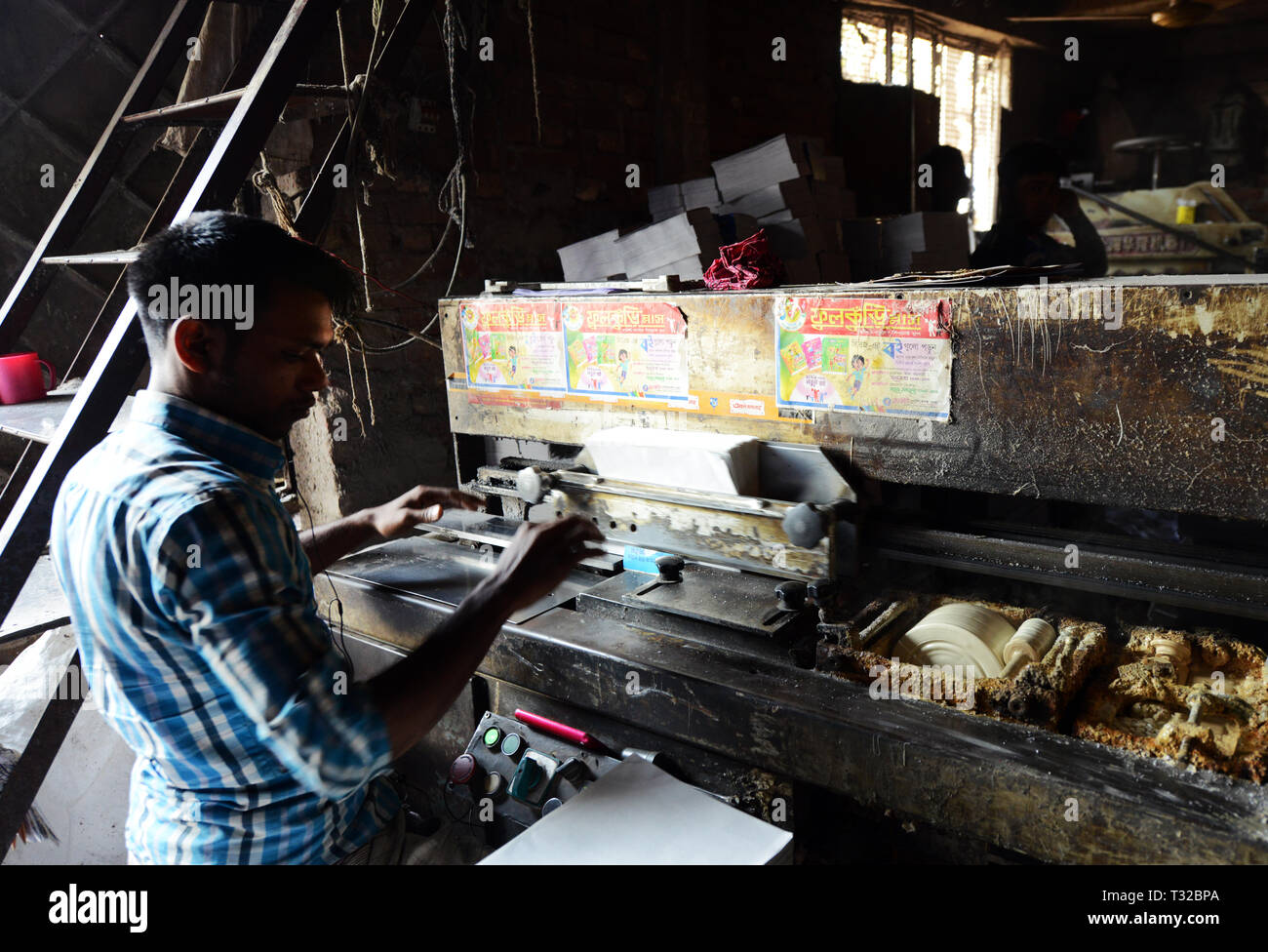 Factory bangladesh hi-res stock photography and images - Alamy