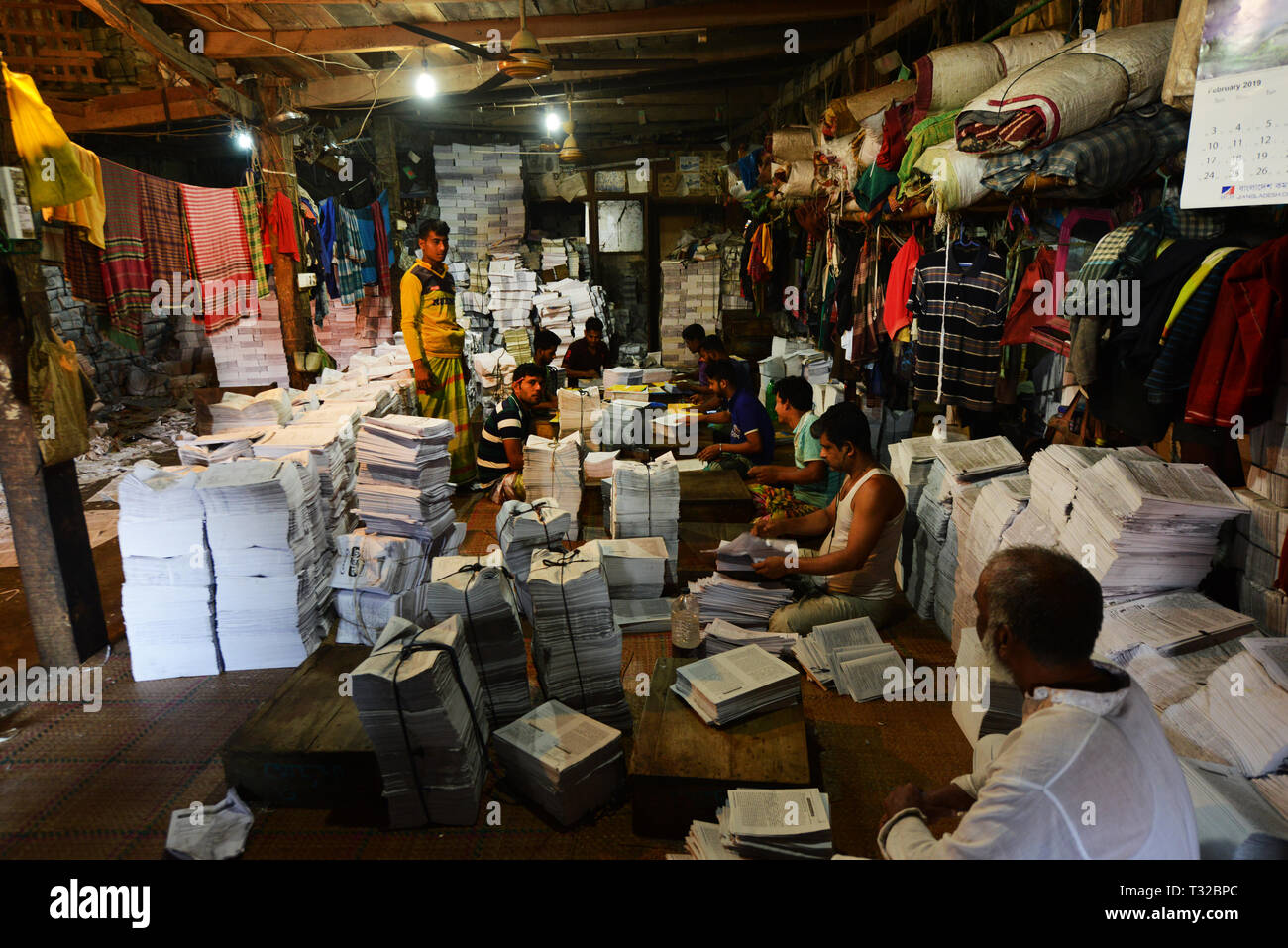 Dhaka industry hi-res stock photography and images - Alamy