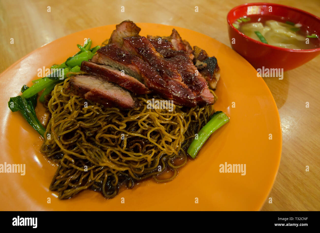 Malaysia wantan mee hi-res stock photography and images - Alamy