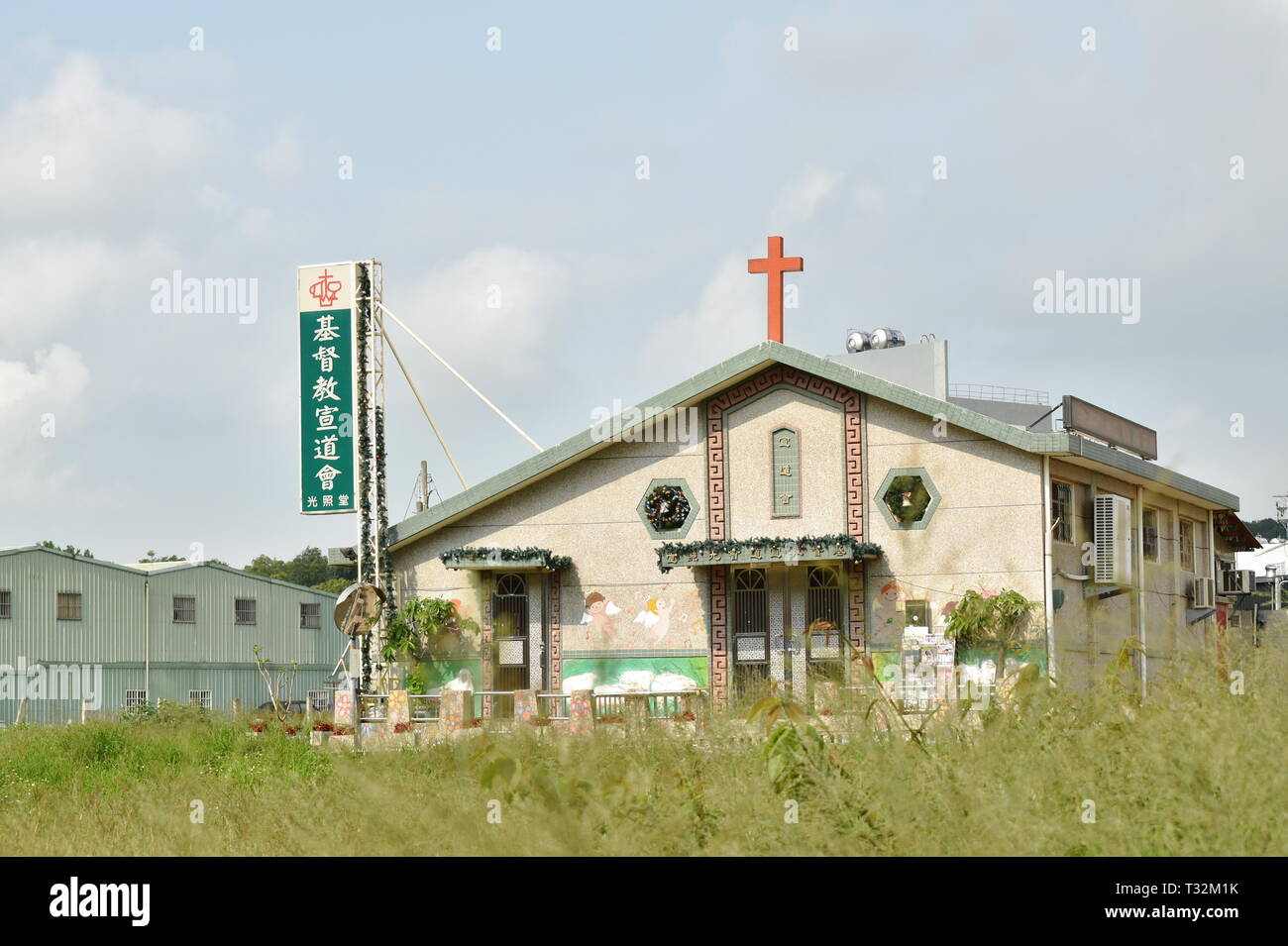 Taichung Taiwan March 29, 2019 : Christian church on grass field near ...