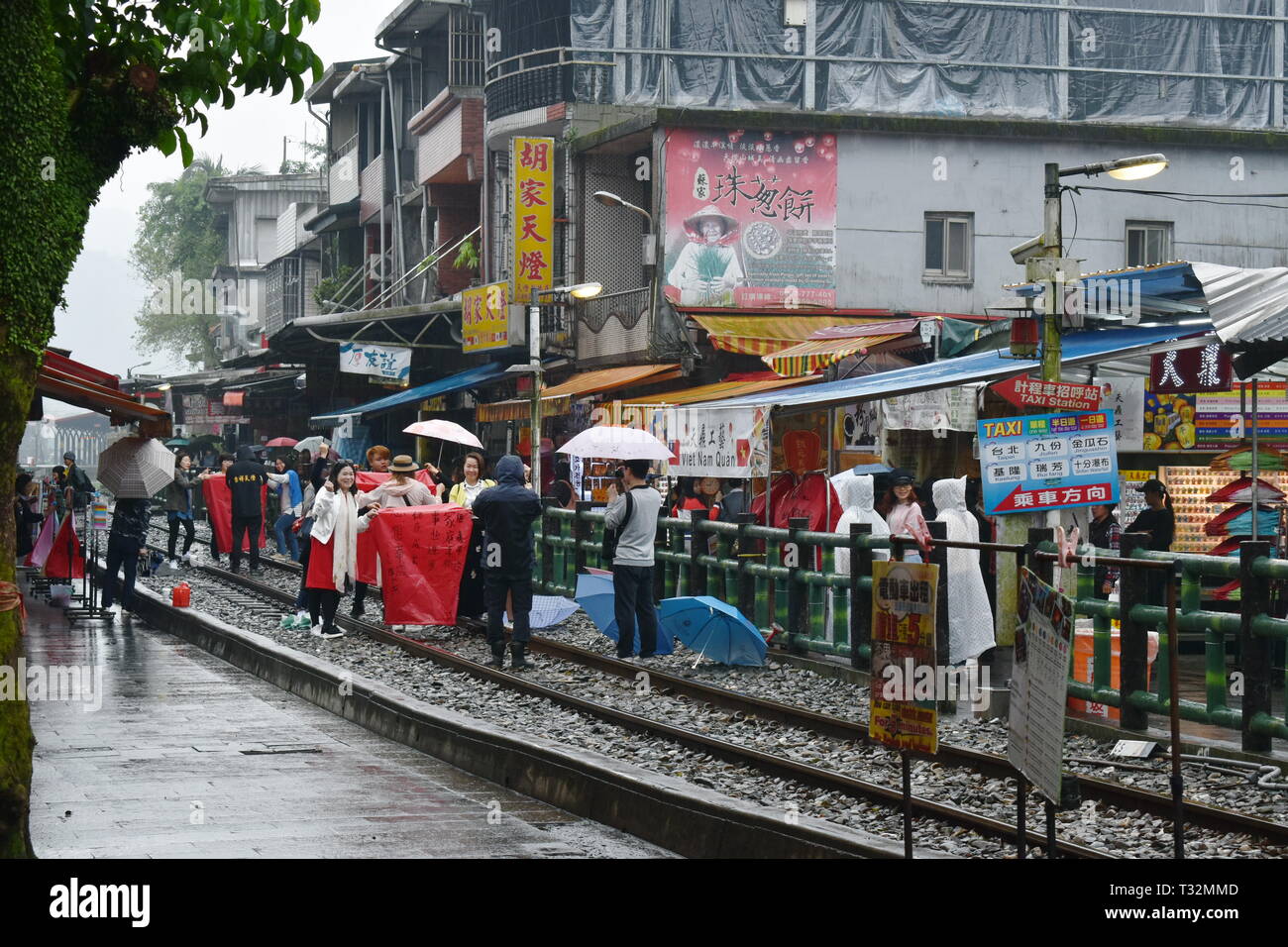 Shifen lantern hi-res stock photography and images - Alamy