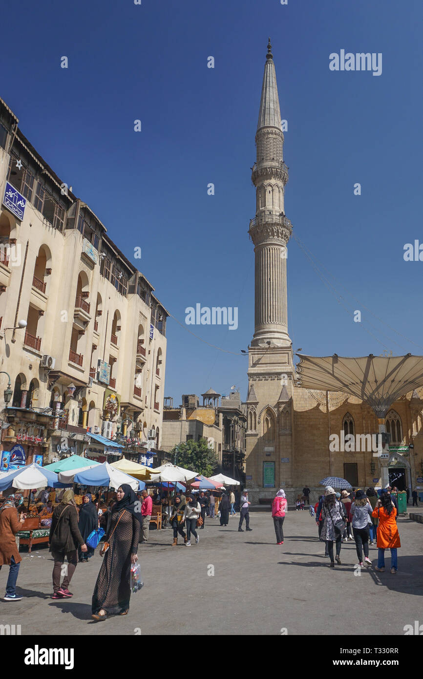 Cairo, Egypt: Al-Hussein Mosque, on the edge of Khan el-Khalili, a ...