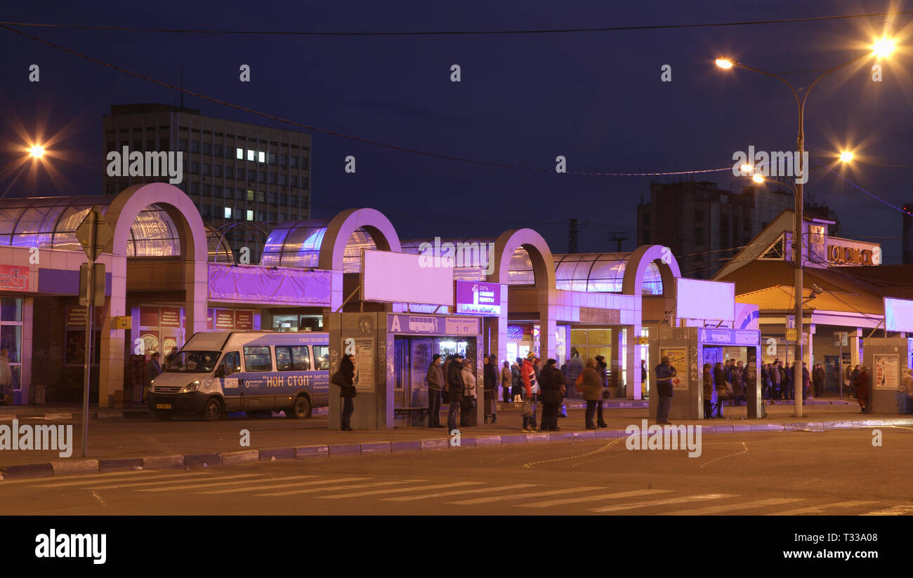 Railway square in Podolsk. Russia Stock Photo - Alamy