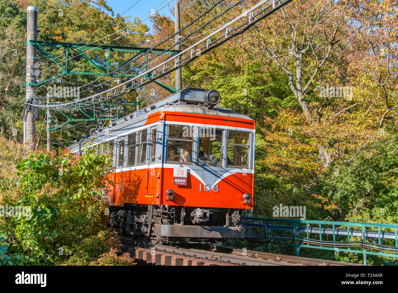 Train of Hakone Tozan Railway near Gora, Japan Stock Photo - Alamy