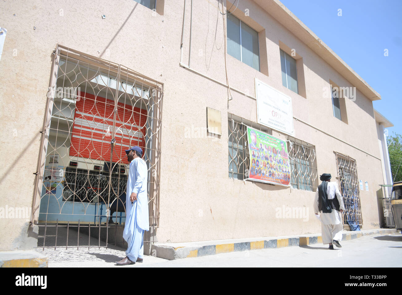 Civil hospital quetta hi-res stock photography and images - Alamy