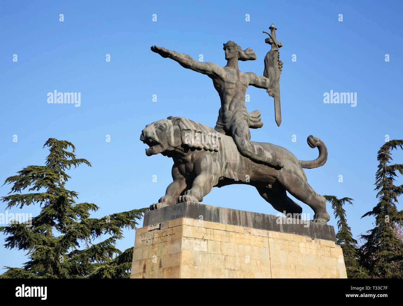 Victory monument in Gori. Shida Kartli mkhare. Georgia Stock Photo - Alamy