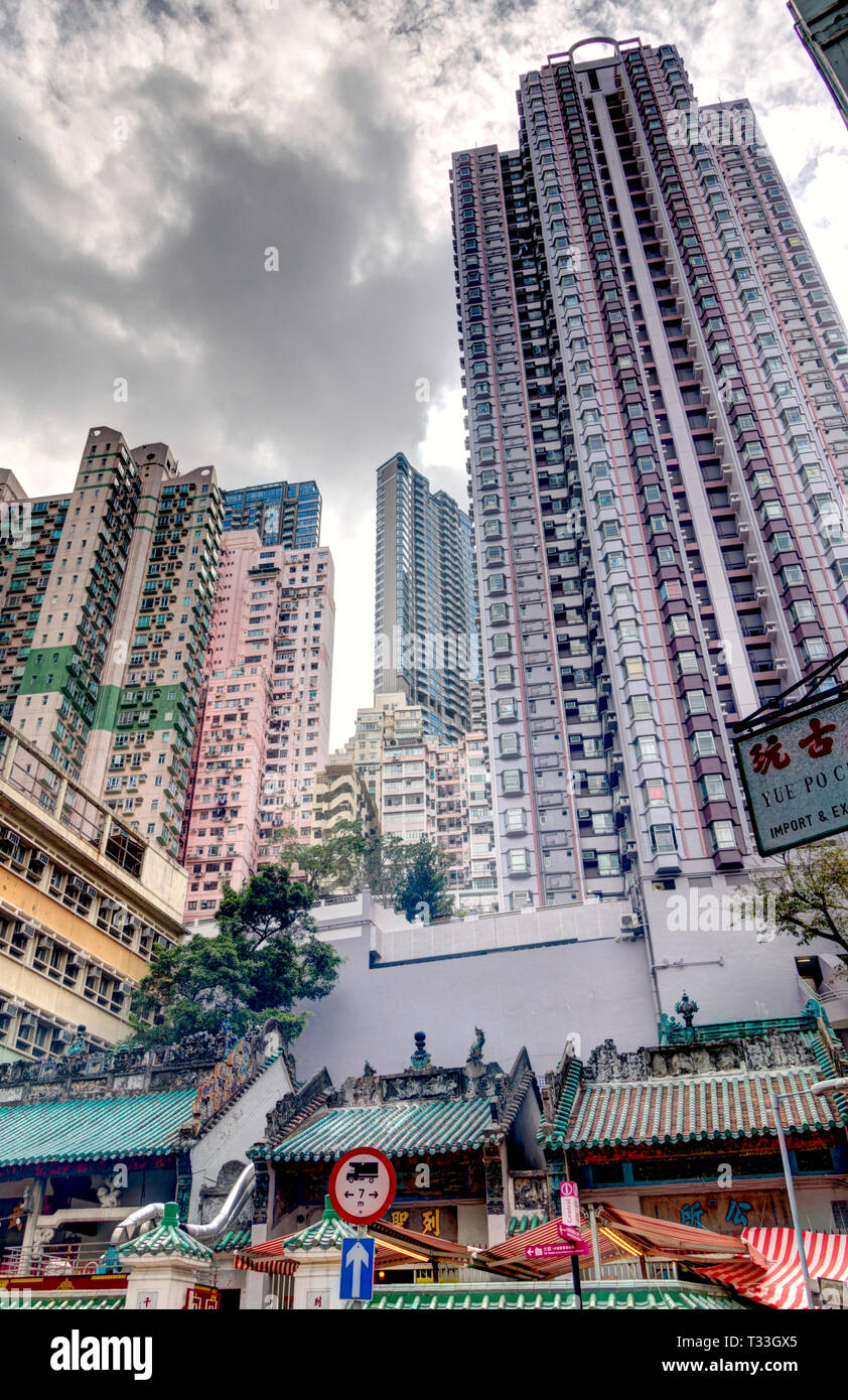 Hong Kong cityscape, China Stock Photo - Alamy
