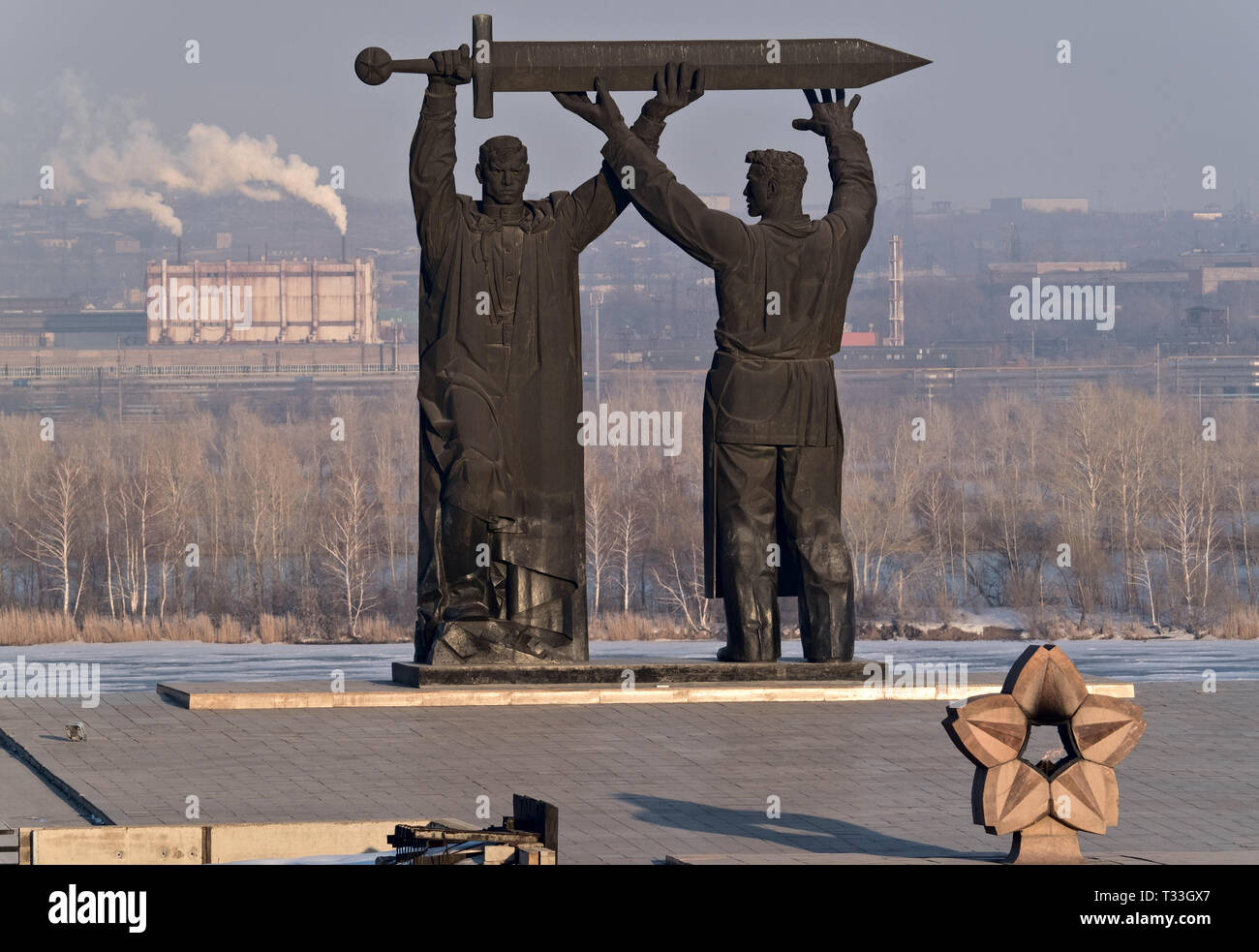 Rear-front Memorial in Magnitogorsk, Russia Stock Photo - Alamy