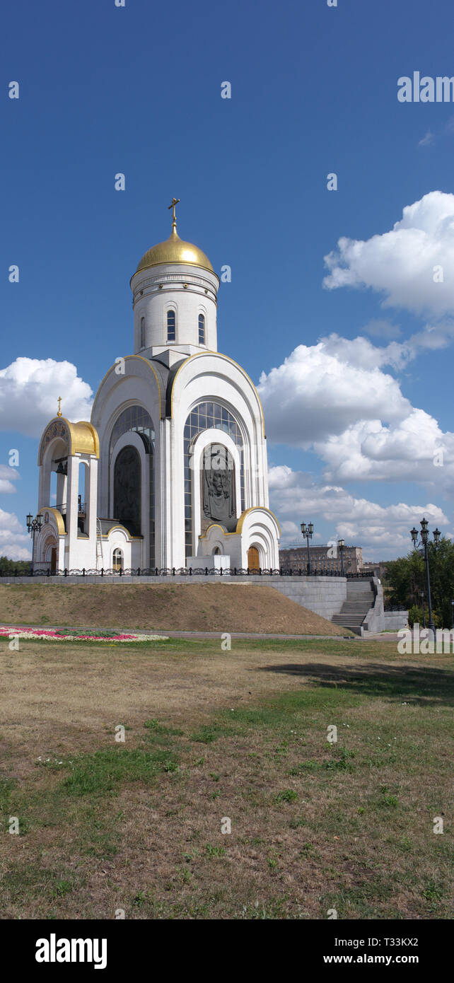 Church in the Daytime Stock Photo - Alamy
