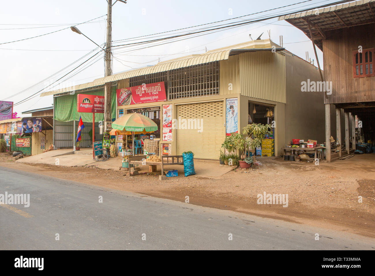 Cambodian village hi-res stock photography and images - Alamy